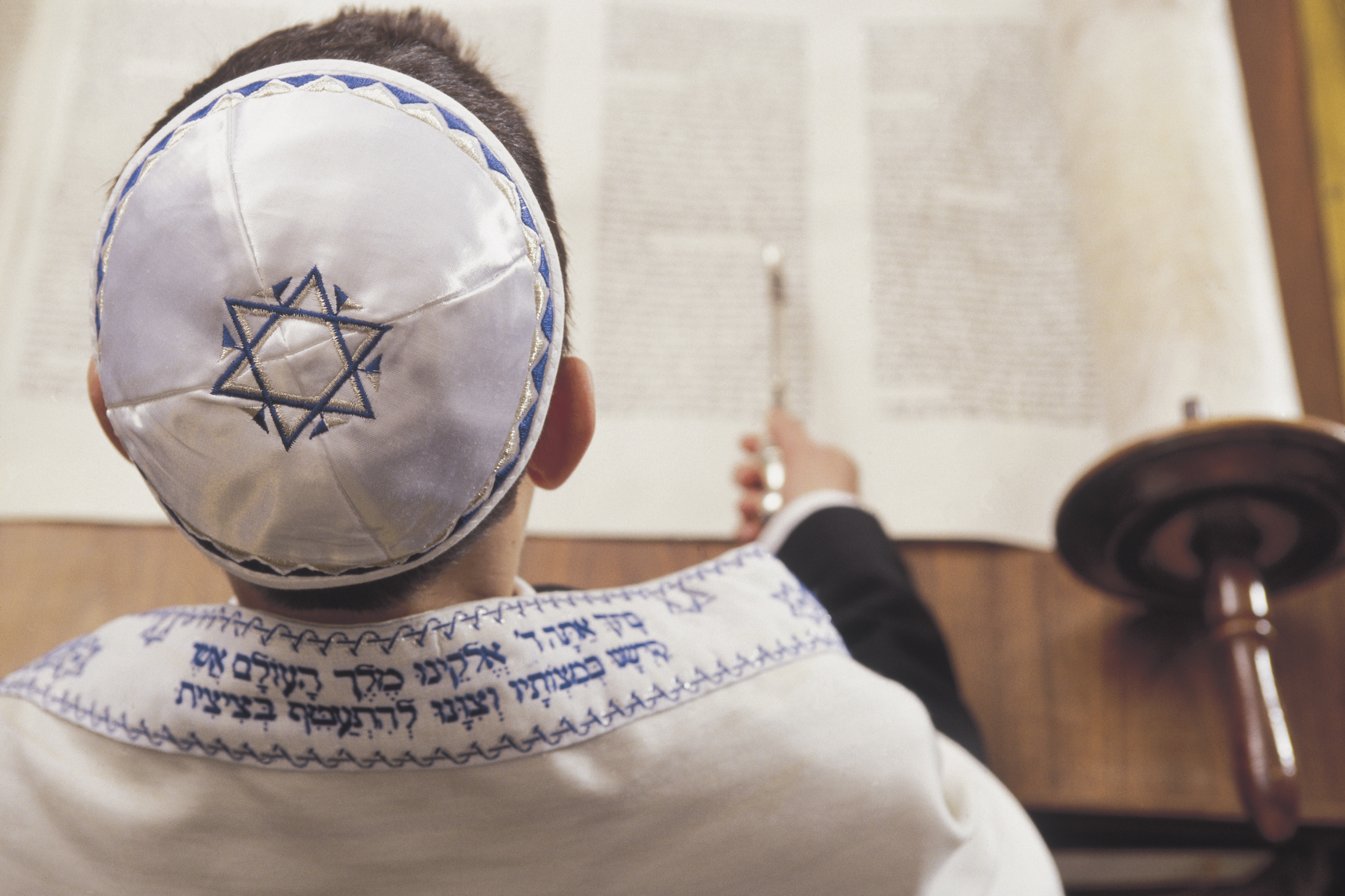 Why Is A Bar Mitzvah Important To The Jews Synonym