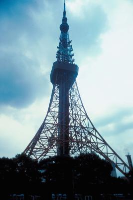 Famous Tokyo Landmarks | USA Today